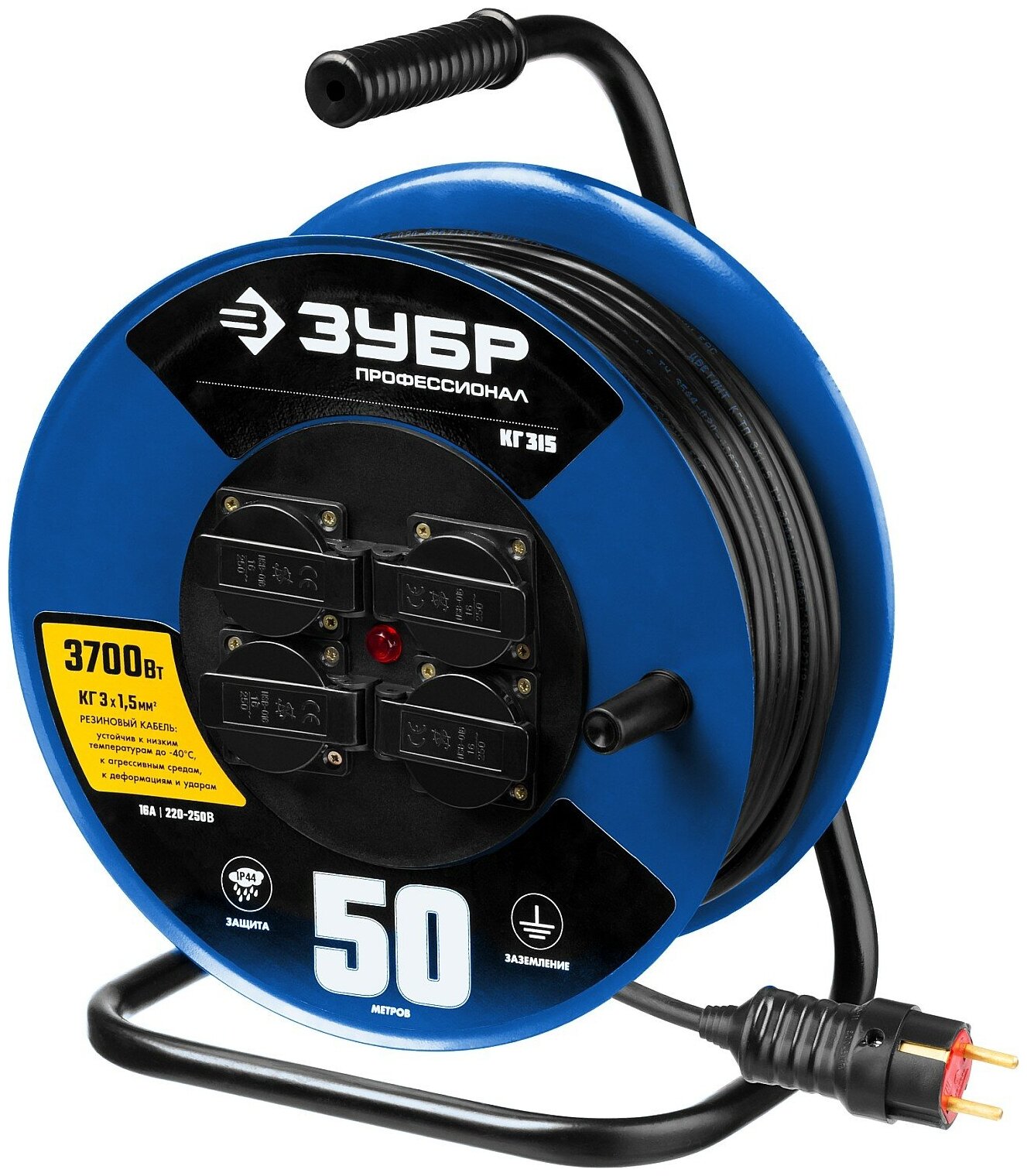 ЗУБР КГ-315, КГ, 3 x 1.5 мм2, 50 м, 3700 Вт, IP44, силовой удлинитель на стальной катушке, Профессионал (55080-50)