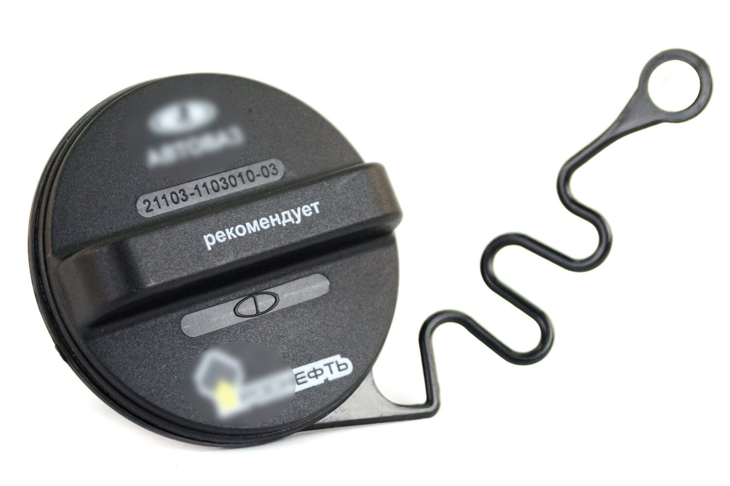 Крышка бензобака без замка с надписью о рекомендации топлива для ВАЗ 2110-2112, Лада Калина, Калина 2, Приора, Гранта