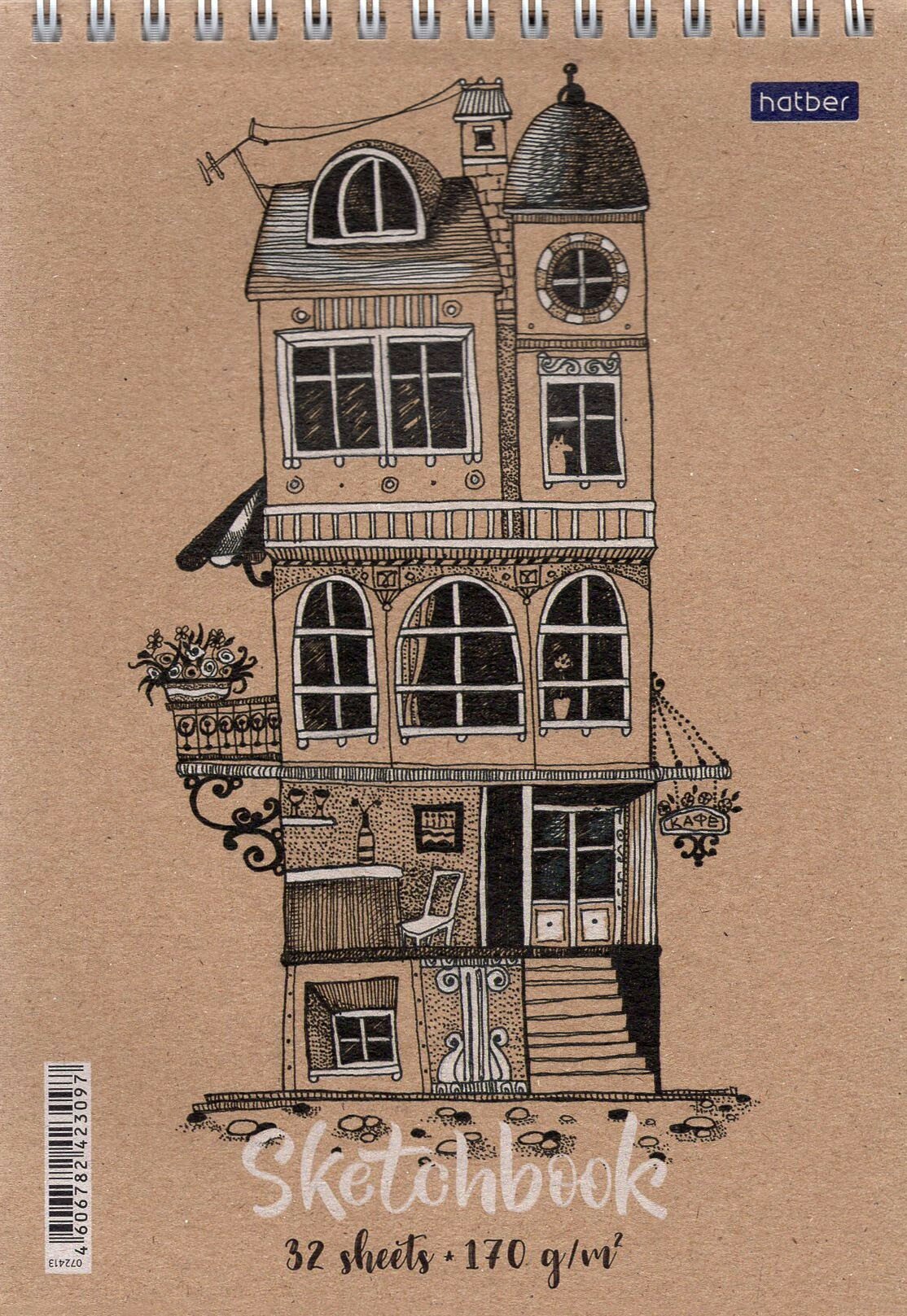 Скетчбук Сказочный домик, 32 листа, А5