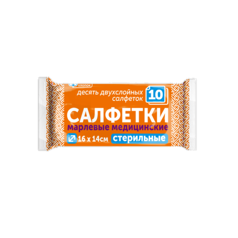 Салфетка Марл Мед Стер 16См Х 14См Двухслойн Уп N10
