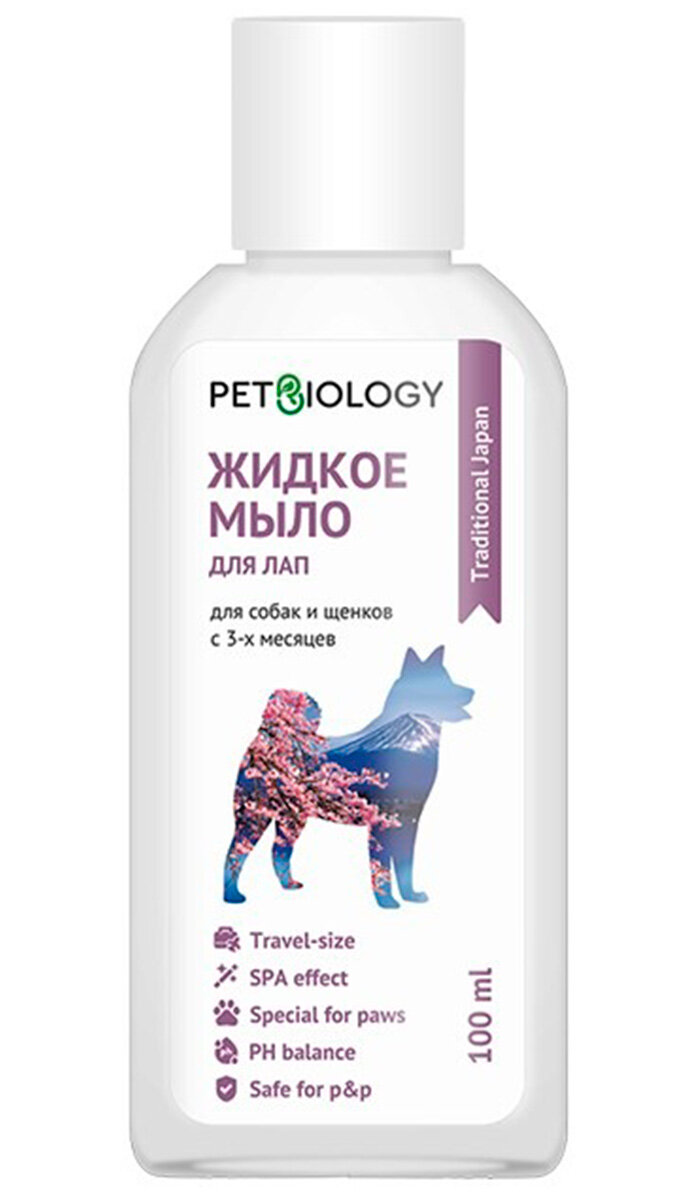 Мыло для лап PetBiology Япония для собак и щенков с сакурой и хризантемой 100 мл 1 шт
