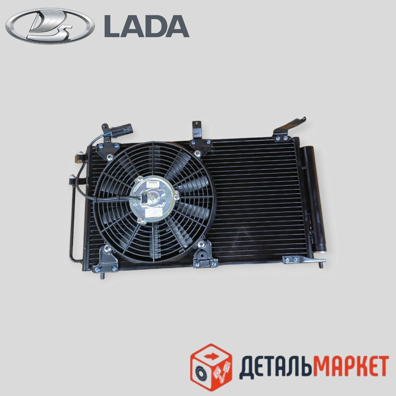 Радиатор кондиционера для ВАЗ 1117, 1118, 1119, LADA Калина Sport (Panasonic)