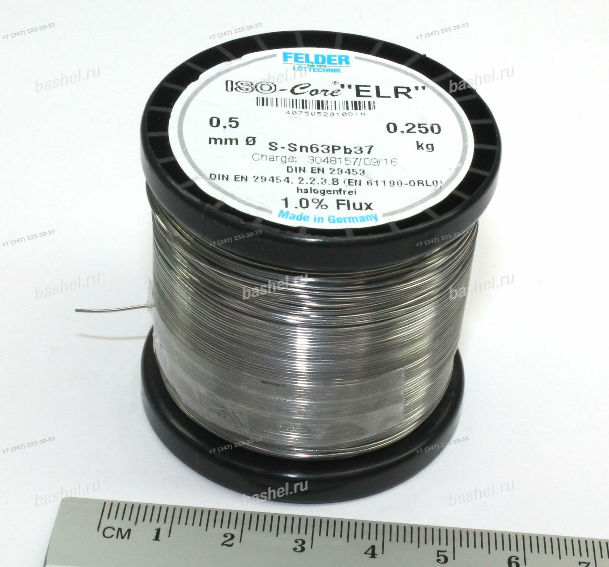 Припой FELDER Sn63Pb37 ELR d0.5 mm 250 гр.