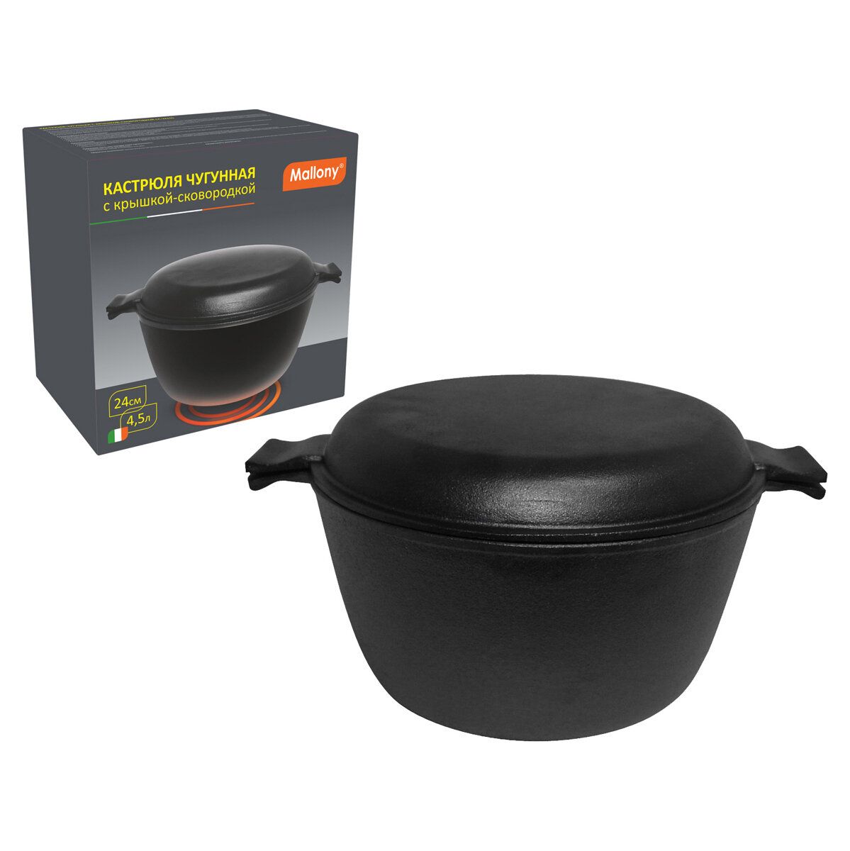 Кастрюля чугунная cc-24/45 с крышкой-сковородой d24 см, 4,5 л Мallony