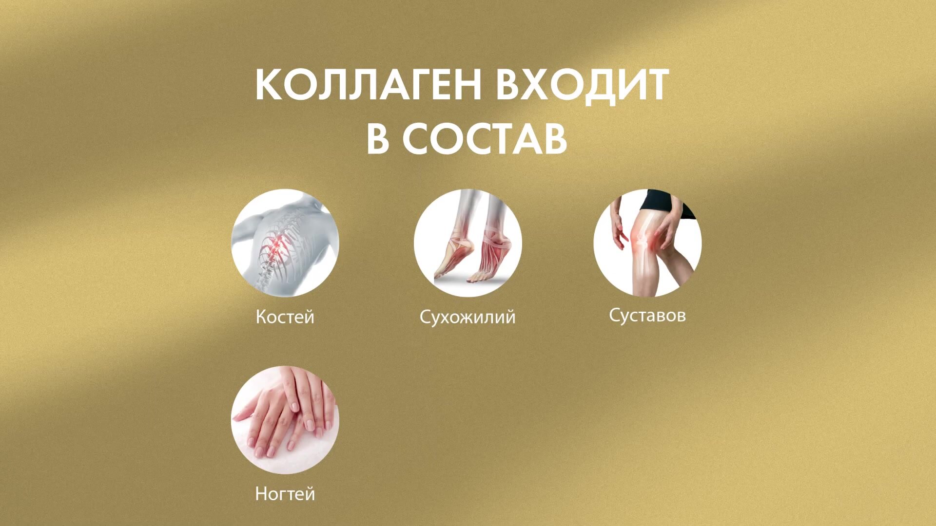 Коллаген 7000 питьевой с гиалуроновой кислотой, биотином и витамином Е ...