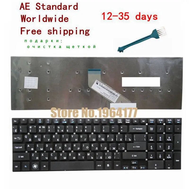 Русская клавиатура для ноутбука Packard Bell LK11BZ, LK13BZ, VAB70, LS11HR, p5ws5, p7ys5, VG70, EN, LS11SB, TS11-HR-326RU RU