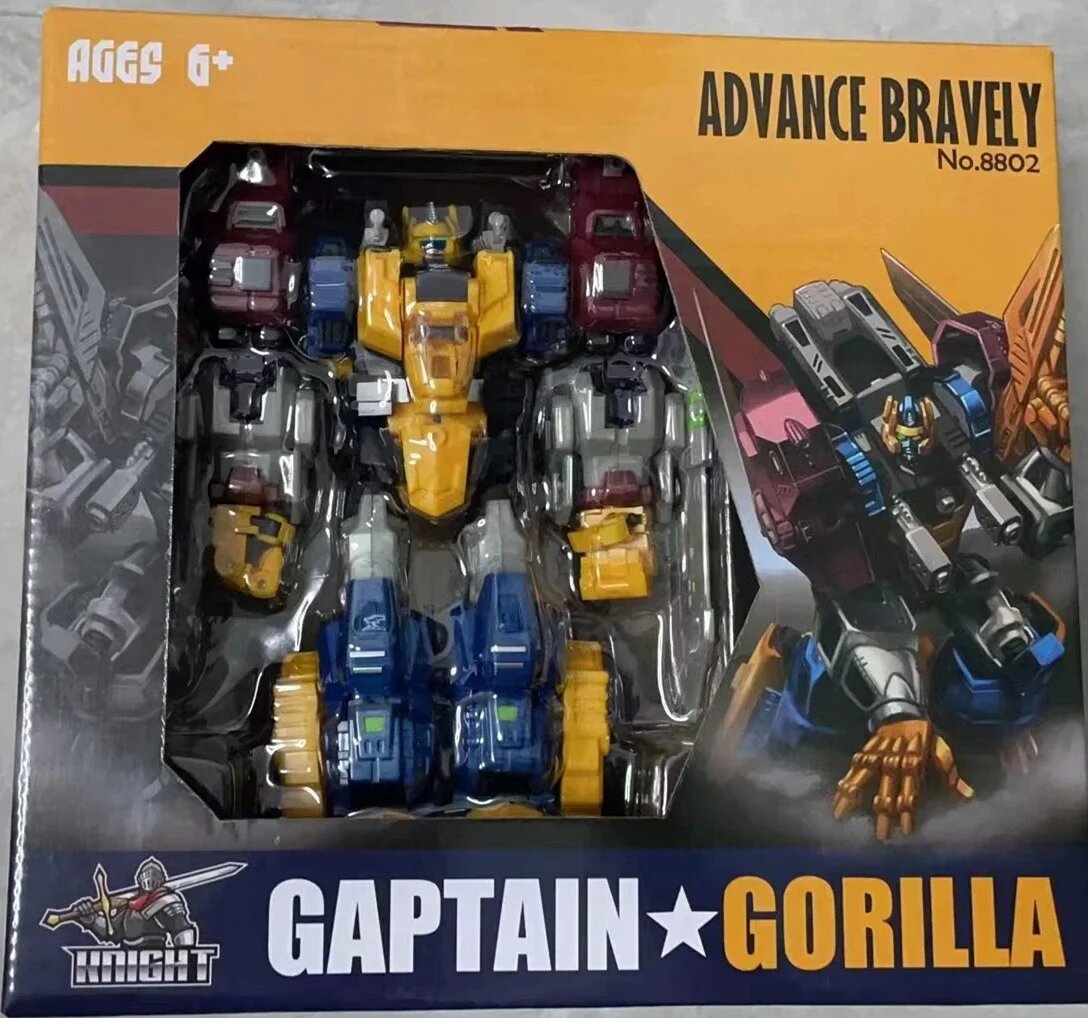 Трансформер 8802 BW Beast Wars Captain Optimus Primal Желтый, 8802 With Box