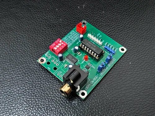 DIR9001 + YM3434 Цифровой декодер, Standard