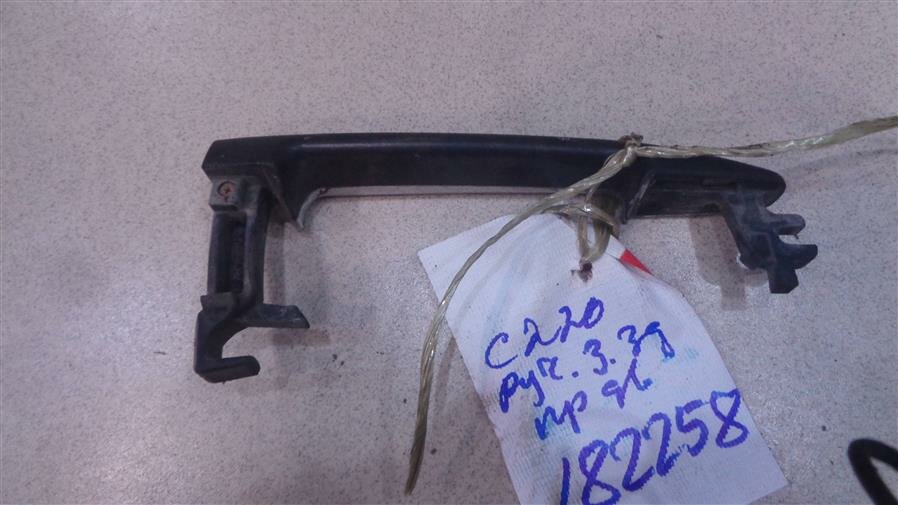 Ручка двери наружная передняя левая от Mercedes-Benz C-Сlass W202 1993-2000