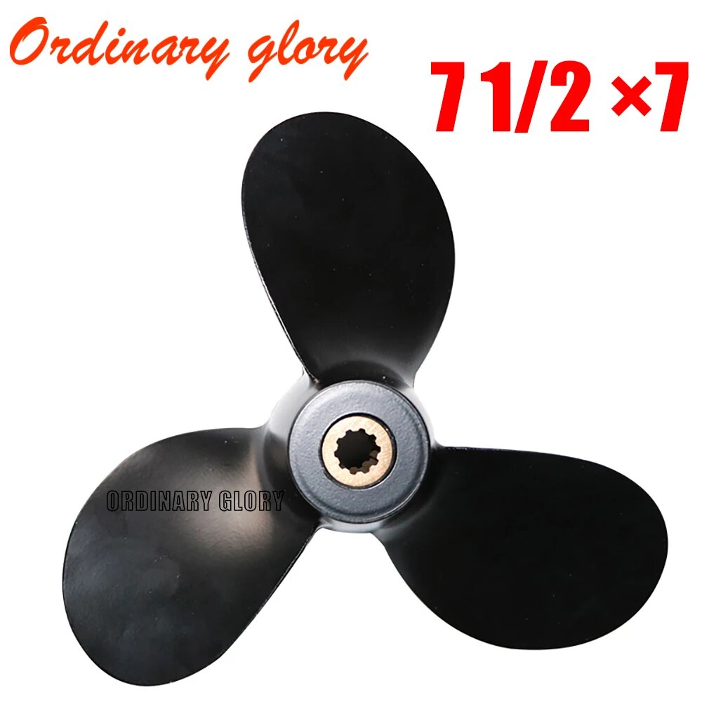 Пропеллер ORDINARY GLORY 7 1/2 x 7 для Suzuki 4-6HP