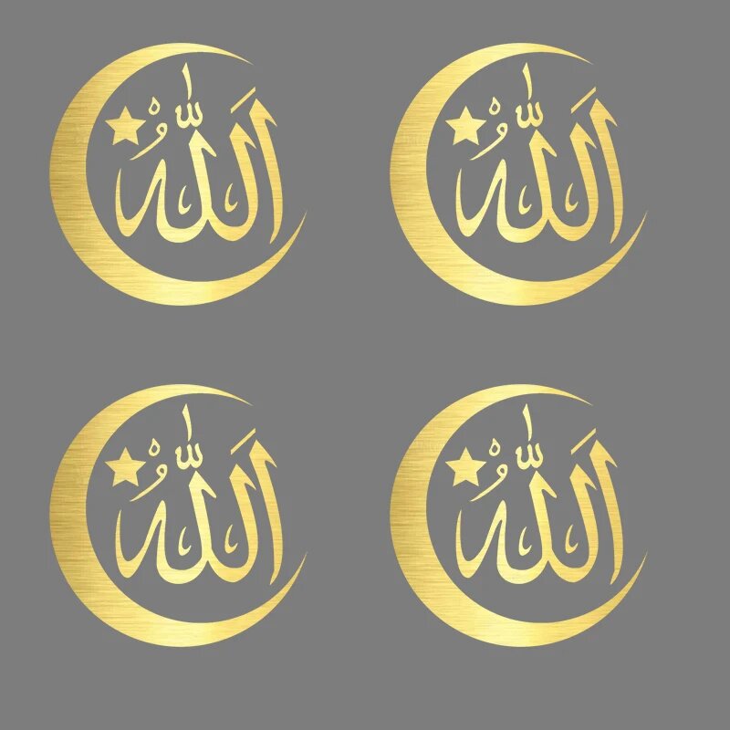Виниловая наклейка «мусульманский Символ», 10 х10 см, 4 шт, 31449 # 30731 Golden
