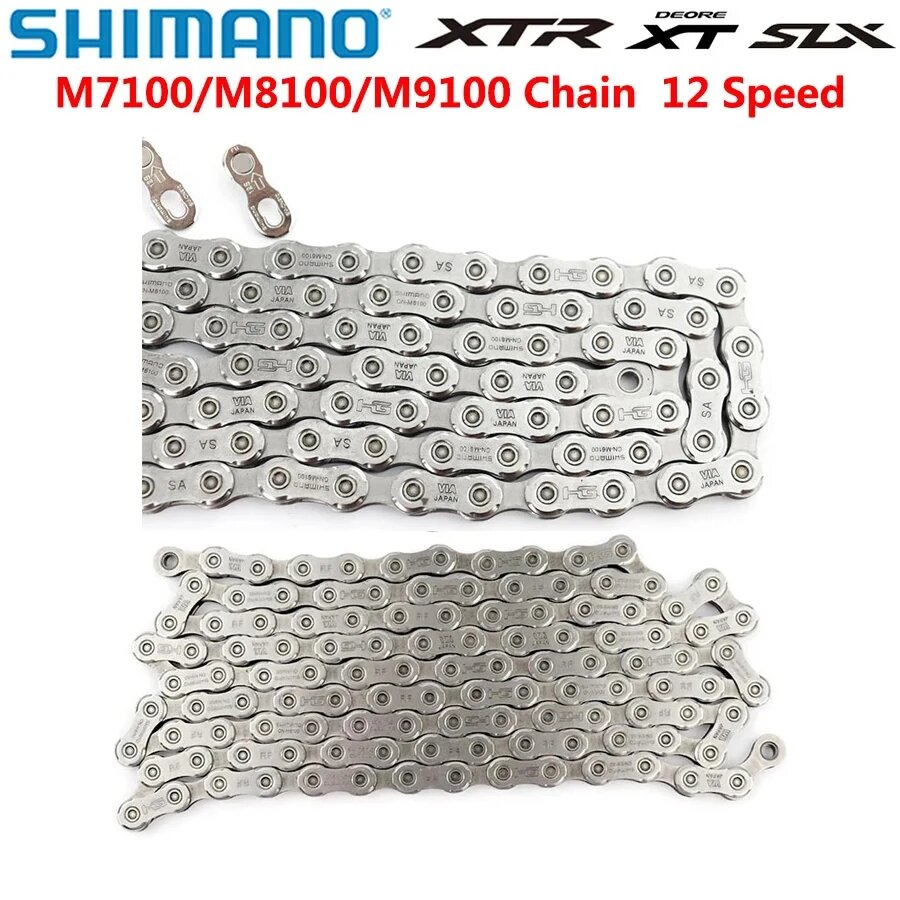 Цепь Shimano Deore SLX XT XTR 12 скоростей CN-M8100 124L Bulk