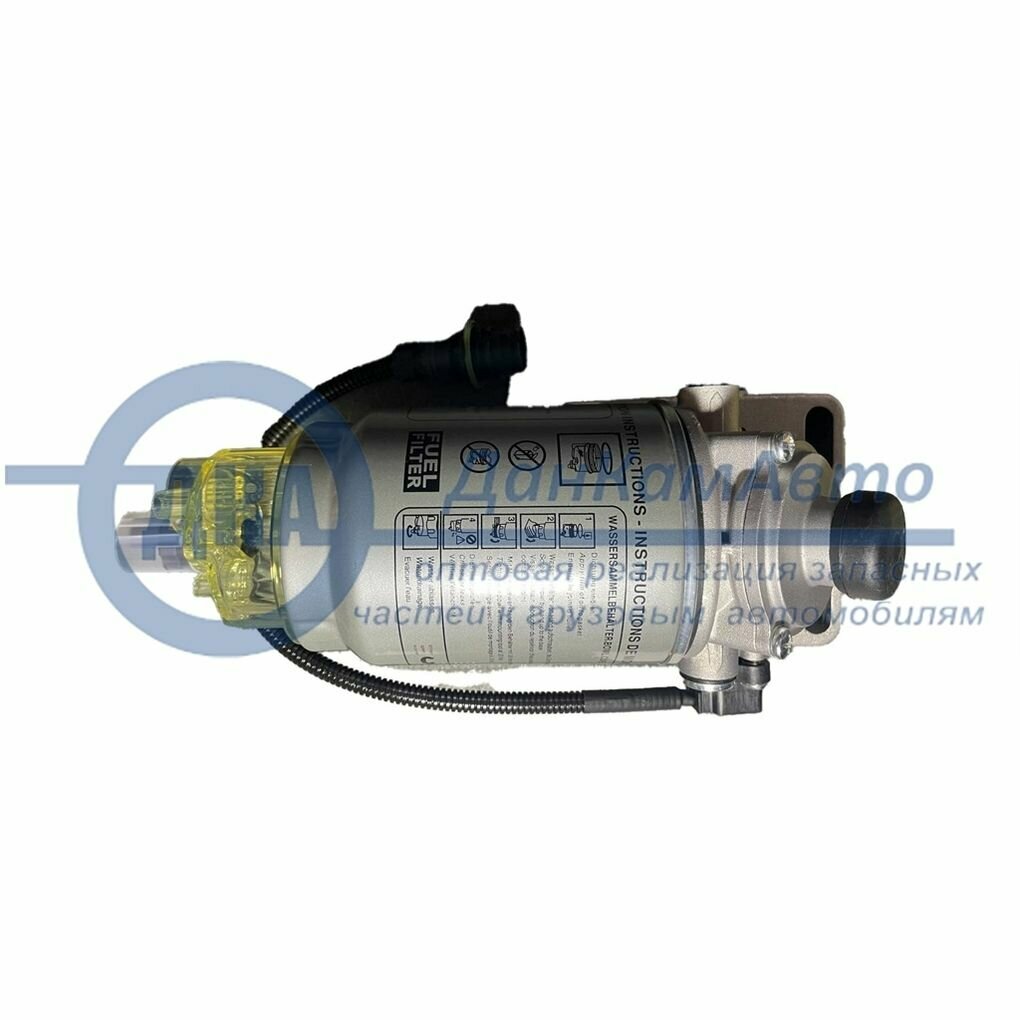 Фгот Евро-2 PL-270 с подогревом а/м КАМАЗ