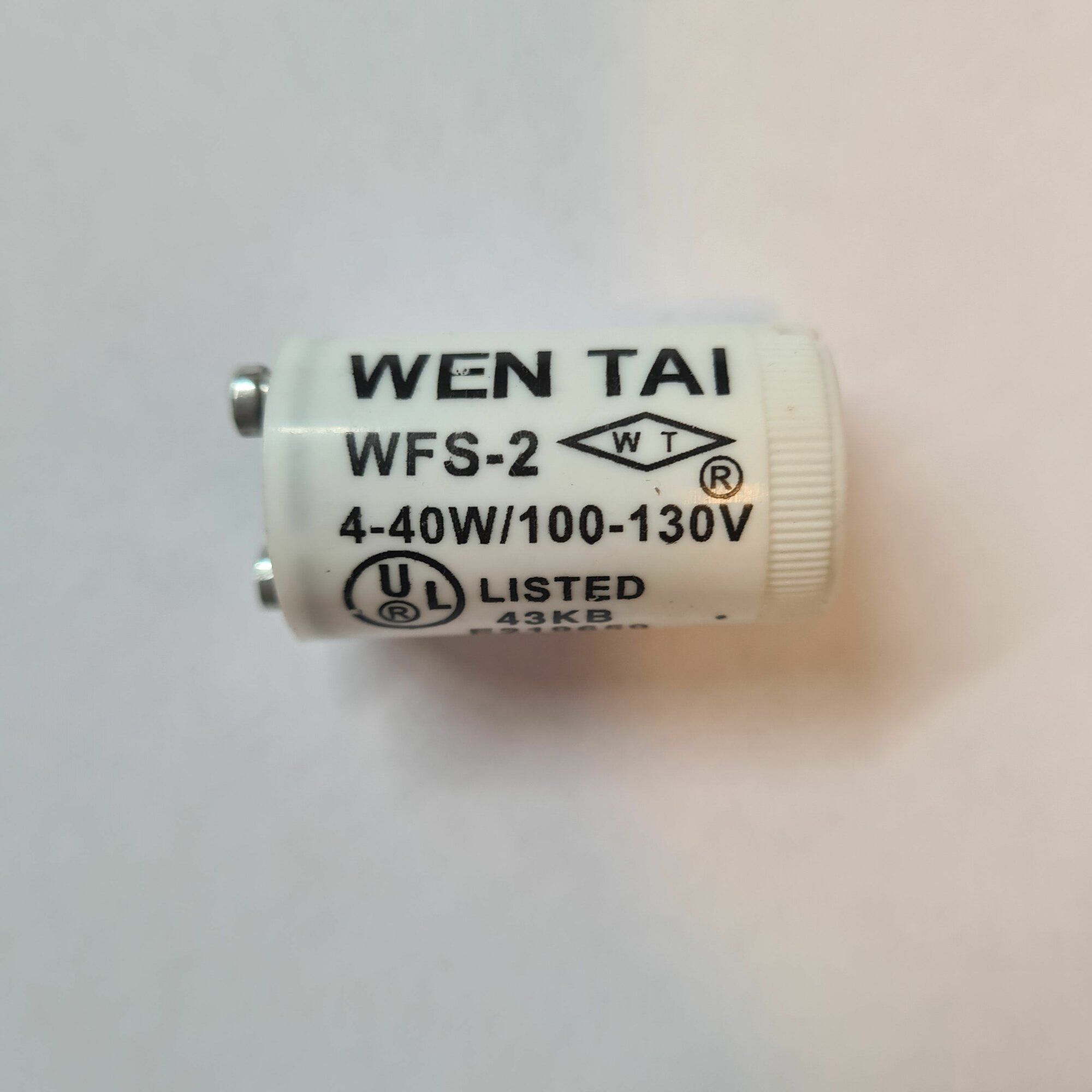 Стартер для всех моделей Баргузин