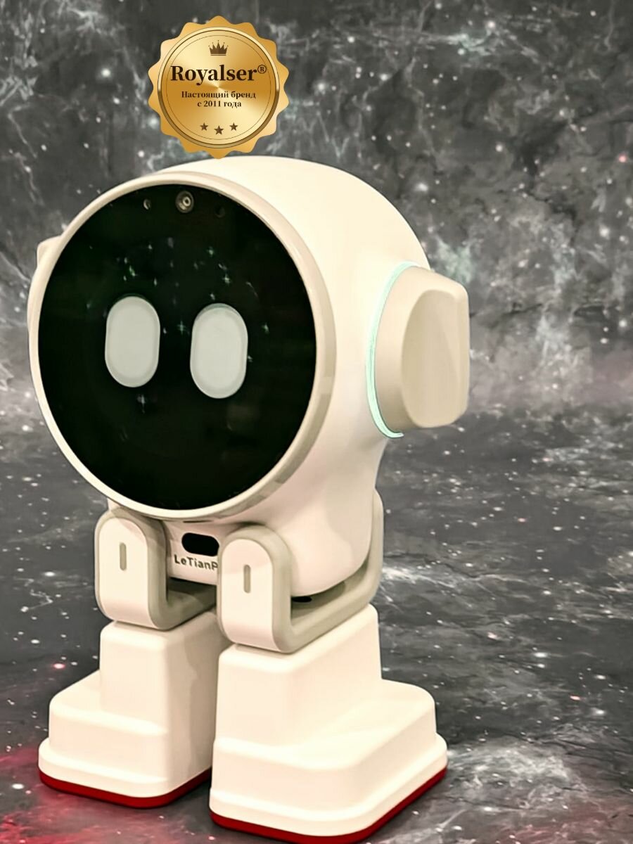 Интерактивная игрушка — фото 1
