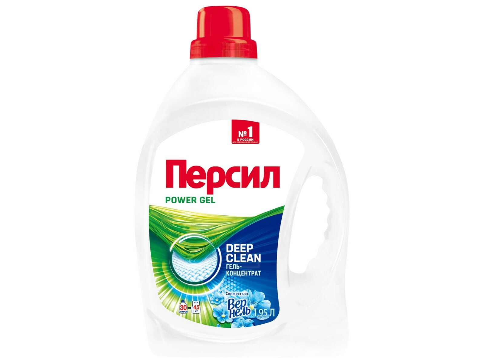 Гель для стирки Персил Свежесть от Вернель 30 стирок, 1.95л