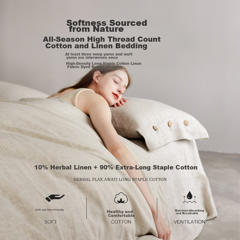 La Torretta Linen Cotton Four-Piece Bedding Set, Class A Washed Color-Block Long-Staple Cotton Duvet Cover And Bed Sheet, Bedding, 200*230cm