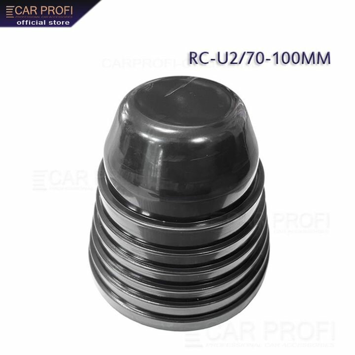 Резиновая крышка для фары CarProfi CP-RC Universal 2 (70, 75, 80, 85, 90, 95, 100 mm) 1шт.