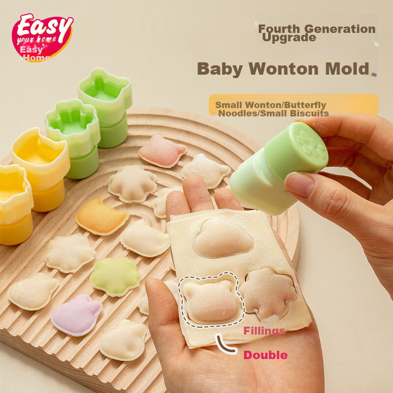 Easy Your Home Butterfly Noodle Mold Baby Wonton Supplement Food Making Set, Small Wonton Dumpling Edge Sealing without Revealing Filling