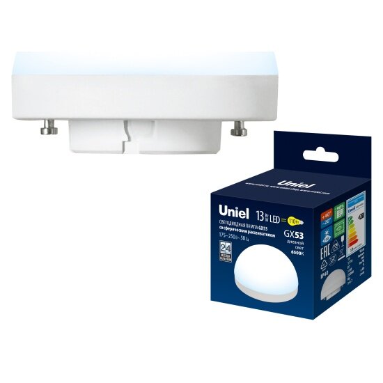Светодиодная лампа Uniel LED-GX53-13W/6500K/GX53/FR/SPHERE PLZ02WH