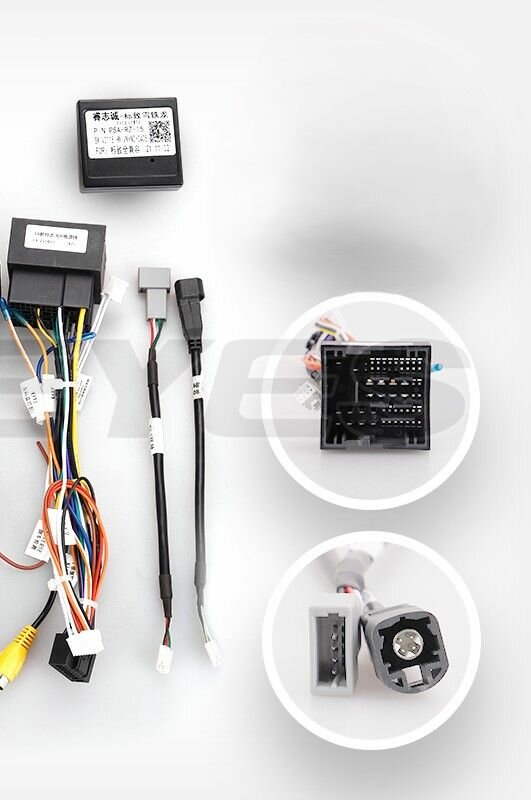 Проводка питания Peugeot / Citroen 2018+ (кабель, разъем квадратный и canbus RZC) для android магнитол