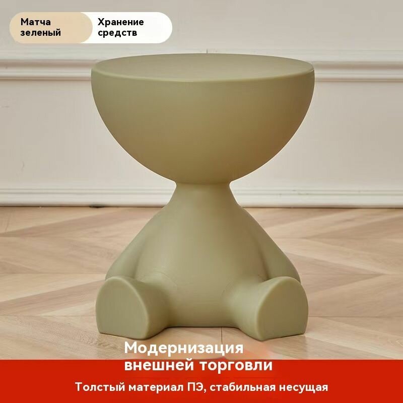 Небольшой плоский журнальный столик, гостиная, диван, обеденный стол, прикроватная тумбочка