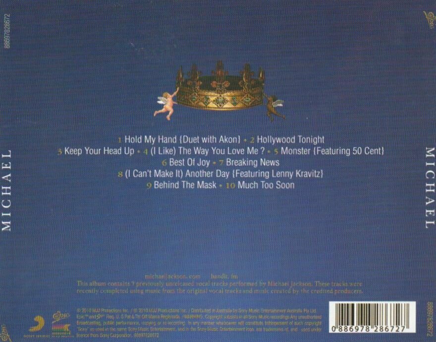Michael Jackson - Michael CD диск — фото 1