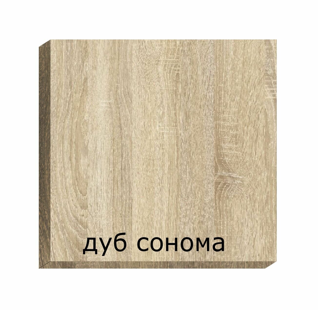 Полка — фото 1