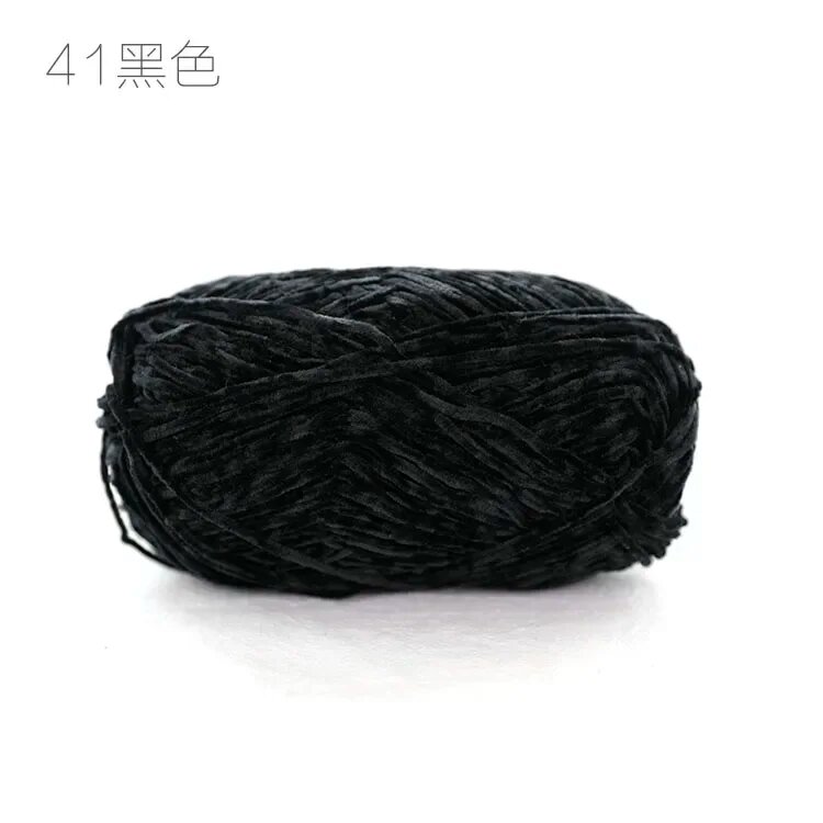 Черная пряжа для вязания крючком 2 мм, 41 black