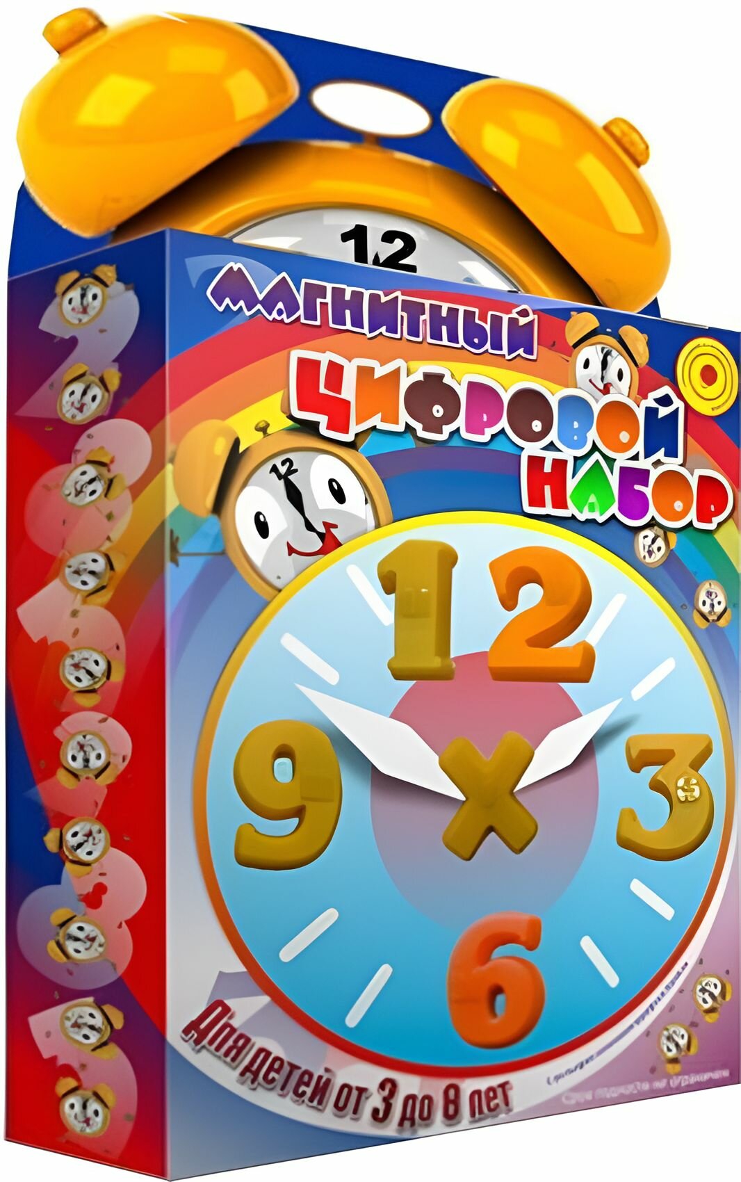 Игровой магнитно-цифровой набор Тип 4, обучающая игра для детей, комплект 20 цифр + 5 знаков