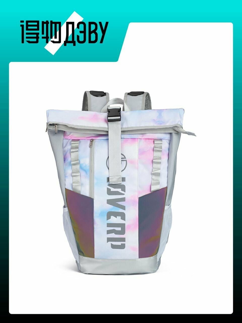 Сумка LOVERPUSS — фото 1