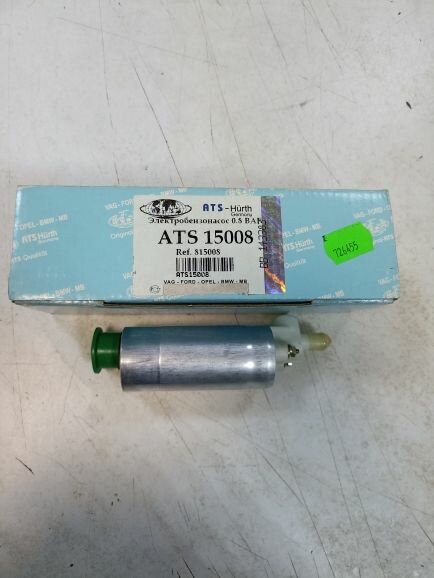 Электробензонасос Opel ATS 15008