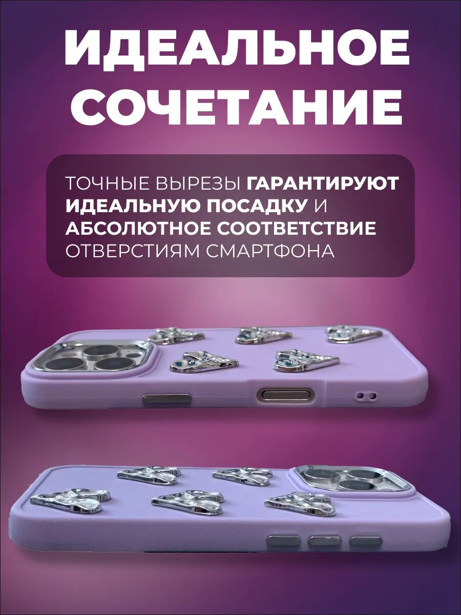 Чехол на Iphone 16 PRO MAX — фото 1