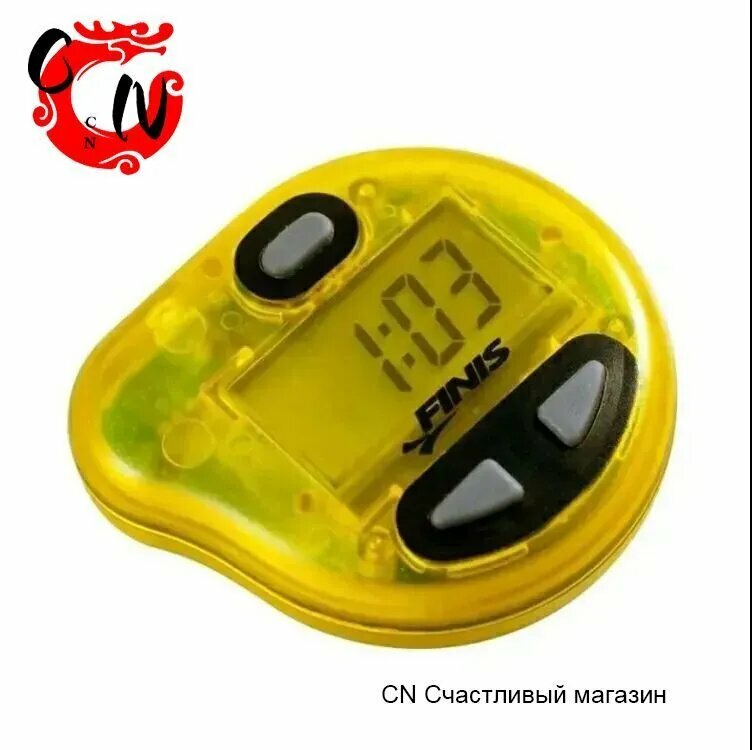 Тренажер для плавания