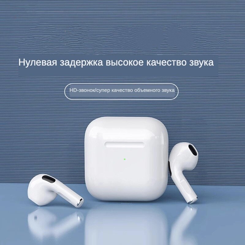 Беспроводная Bluetooth-гарнитура 2-го поколения, длительное время автономной работы, подходит для Apple