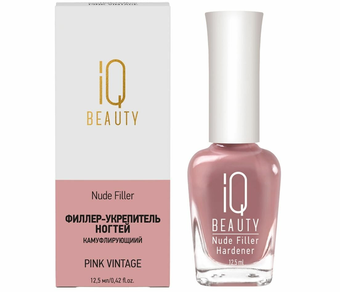 IQ Beauty Средство для ногтей Филлер-укрепитель Nude Filler Pink Vintage, 12,5 мл