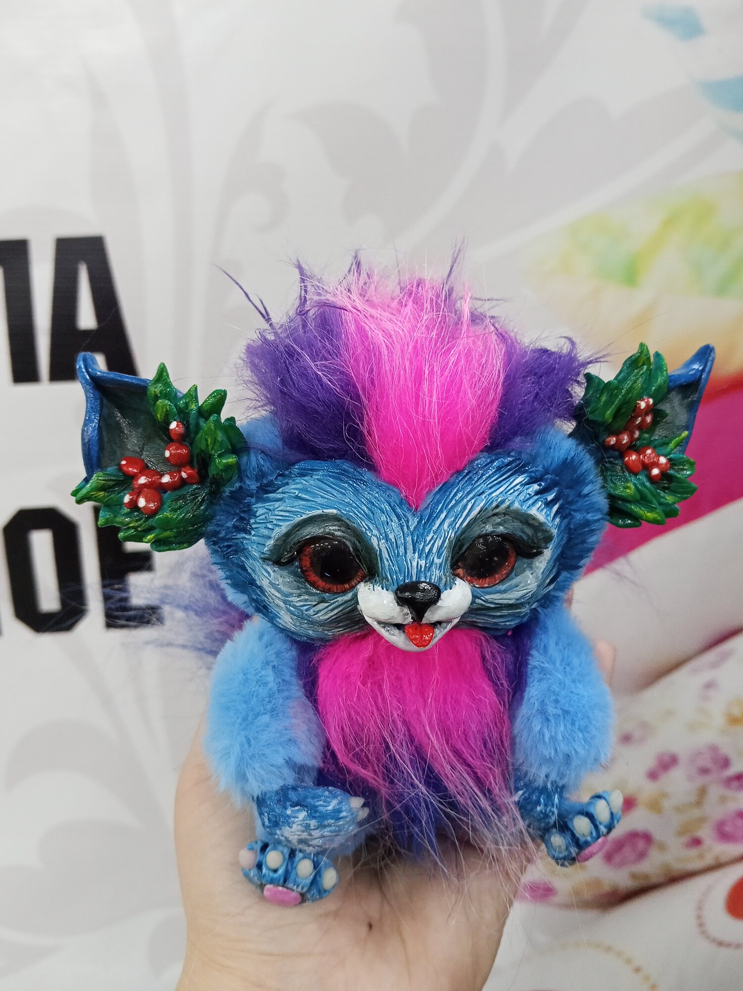 Радужный енот