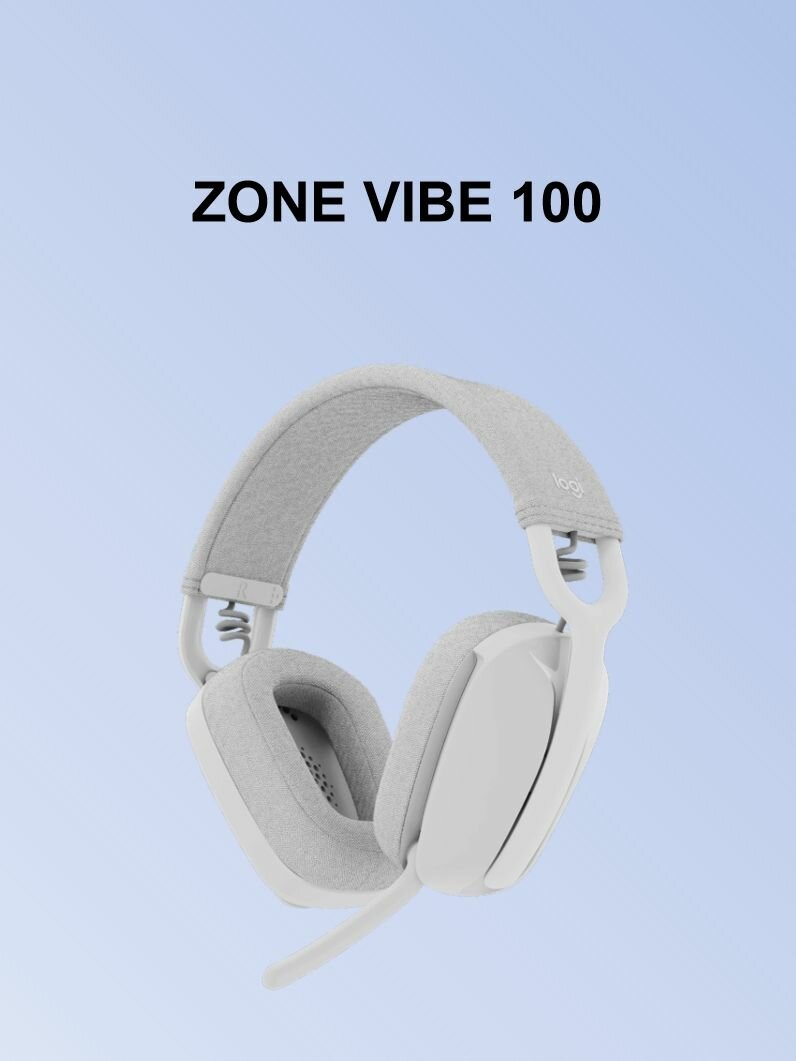 Наушники Logitech Zone Vibe 100, игровые, беспроводные, с шумоподавлением, микрофон, белые