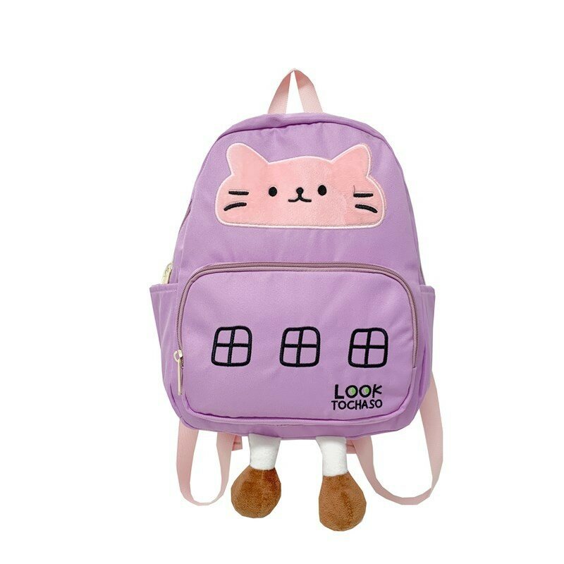 Charming cat themed backpack for boys and girls ideal for kindergarten adventures