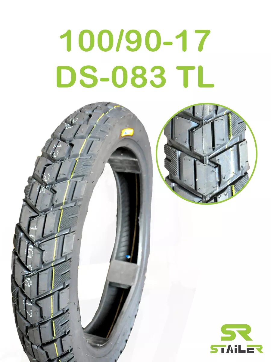 Мотошина для мотоцикла 100/90-17 DS-083 TL