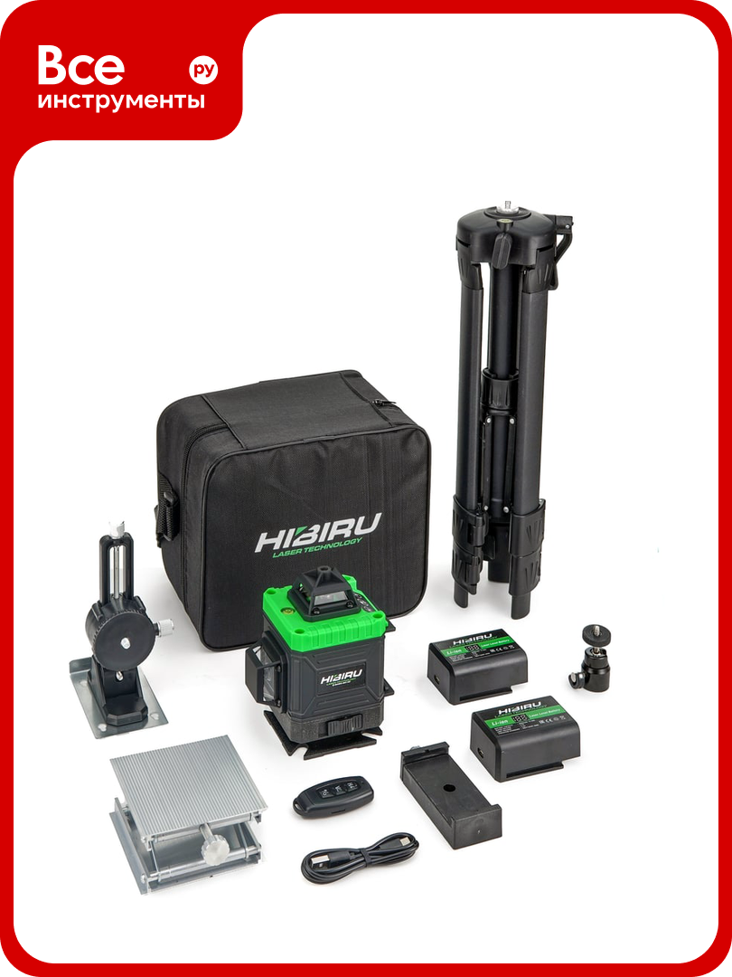 Лазерный уровень HIBIRU Q-Basic 201 со штативом 2002, Лазерный уровень 4d hibiru q-basic 201 серия