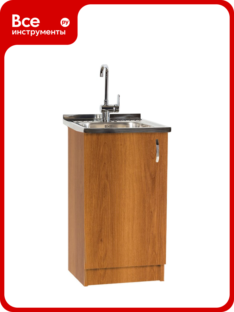 Тумба SANTREK 50х50, цвет ольха, ЛДСП, фасад из МДФ, прямая конфигурация, ламинированное покрытие, ручки в комплекте