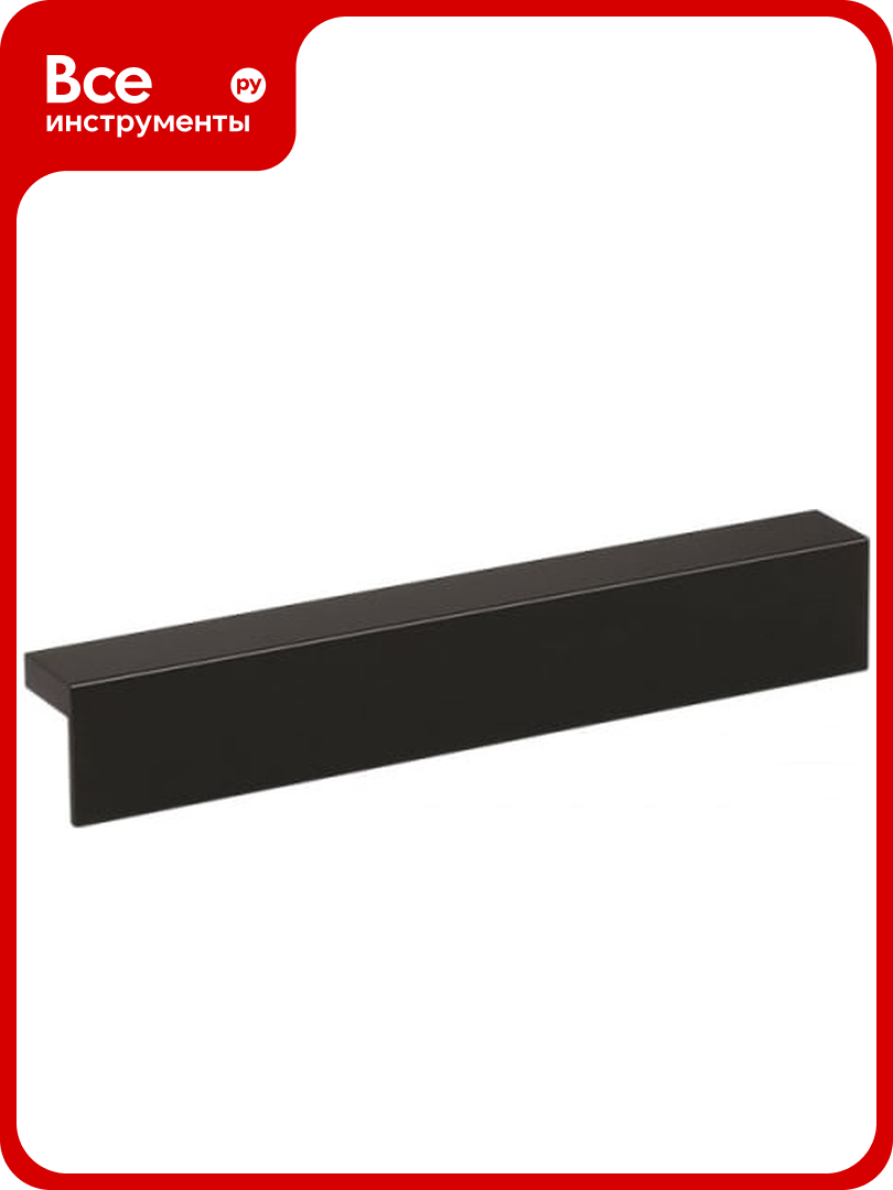 Ручка, MAKMART, накладная MAKMART EAGLE L.180 мм, отделка черный матовый EAGLE.0160.9005