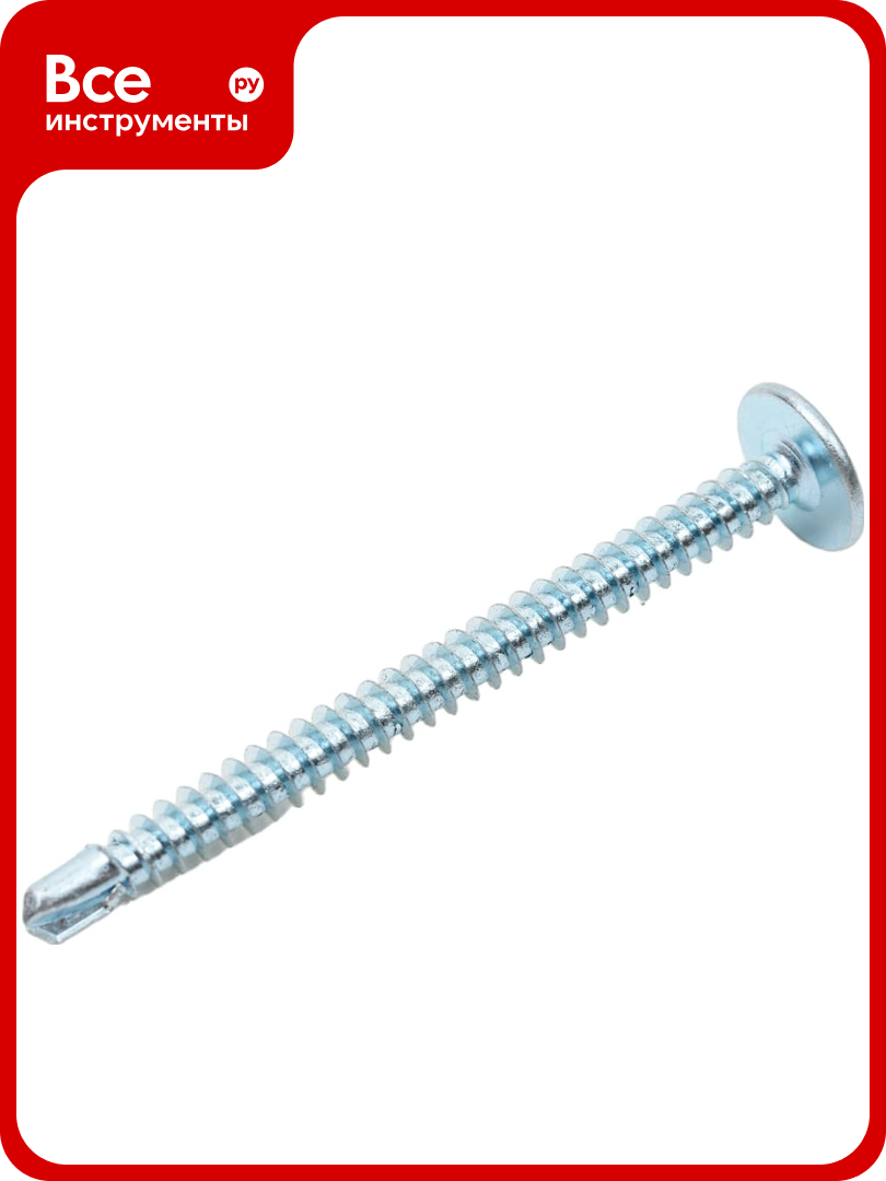 Саморез VIPкрепеж прессшайба сверло 74 шт 30514 VIP стальной Phillips PH2 с пресс‑шайбой для листового материала