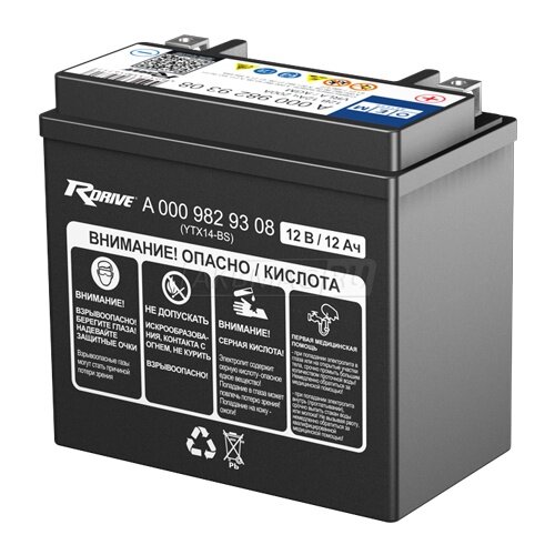 Аккумулятор мотоциклетный RDRIVE OEM (A 000 982 93 08 MERCEDES) 12 А. ч 200А ПП (YTX14-BS) (151x88x147) 151x87x147