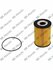 Фильтр масляный MANDO EEON0003Y для Nissan Patrol, Opel Movano, Renault Master /...