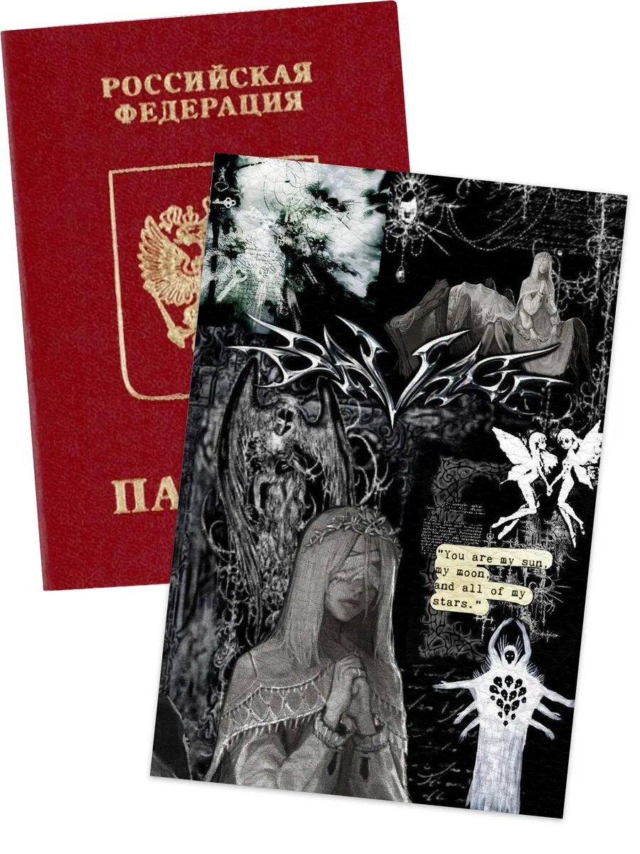 Обложка для паспорта