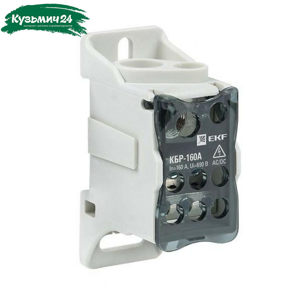 Блок распределительный EKF КБР 160 А на DIN-рейку