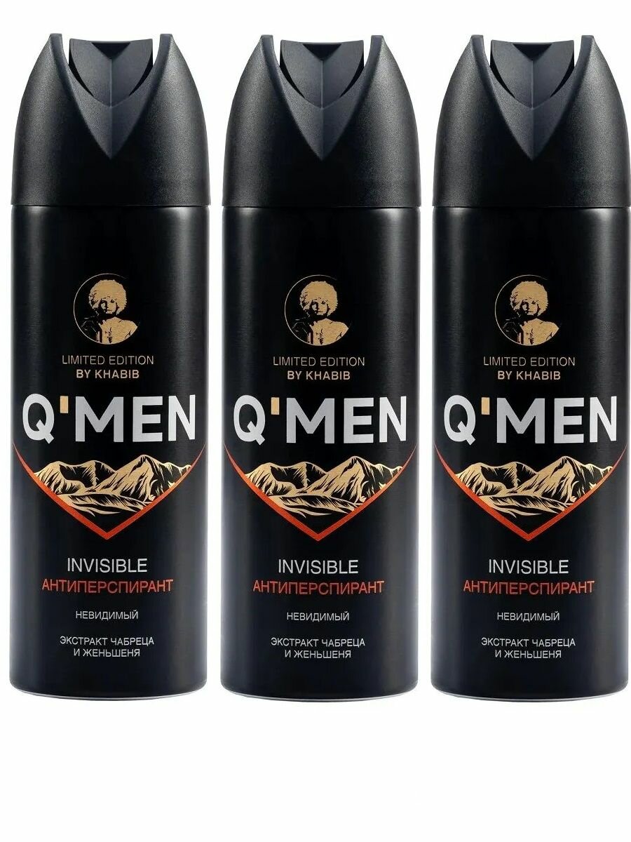 Дезодорант антиперспирант Q'MEN Невидимый, мужской, спрей, 200 мл, 3 шт