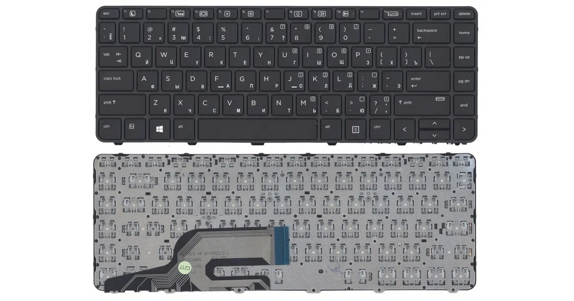 Клавиатура для HP Probook 430 G4 / 430 G3 / 440 G3 / 440 G4 / 445 G3 / SG-80530-XAA